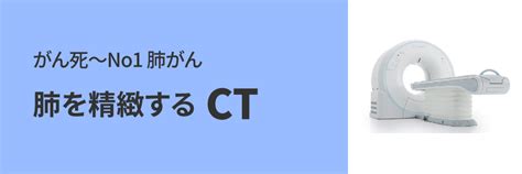 医療法人 甘木第一クリニック