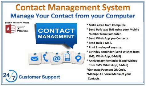Contact Management Software At Best Price In Hyderabad By Shri Balaji Software Solution Id