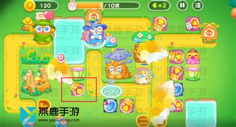 保卫萝卜4绿野奇缘第50关怎么过 绿野奇缘第50关满星图文攻略 燕鹿手游网