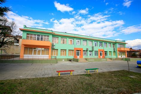 Детска градина 1 ви Юни гр Сандански