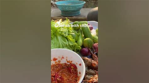 បង្កង អូស្ត្រាលីចំហុយ ជាមួយ ទឹកត្រីកោះកុង Youtube