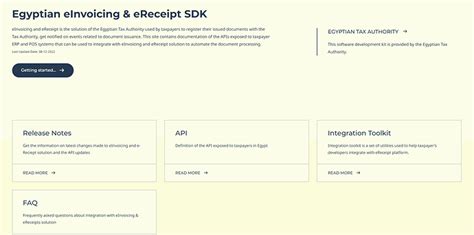 Electronic Invoicing System In Egypt Manager Forum