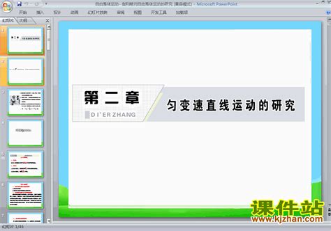 Ppt