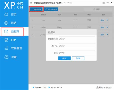 怎么读取frm、myd、myi数据文件myd文件 Csdn博客