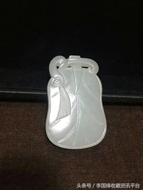 清代白玉牌 每日頭條