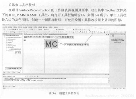 医学图像三维重建与可视化笔记3——表面绘制算法行进立方体算法和基于二维平行轮廓线的重建方法行进立方体轮廓 Csdn博客