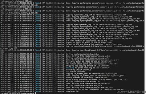 mysql8 0 升级 ew帮帮网