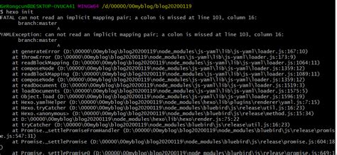 Githubhexo搭建个人博客 划水小能手