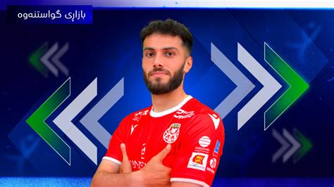 دهۆک یاریزانێکی خولی فەڕەنسی دەگوازێتەوە ریزەکانی Yariga