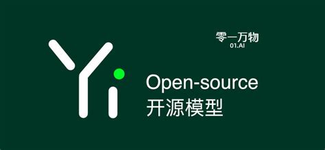 01ai On Linkedin Github 01 Aiyi A Series Of Large Language Models Trained From Scratch