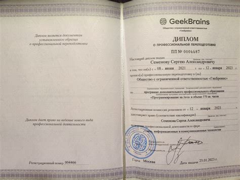 Semenov Sergey On Linkedin The First Steps On It Road