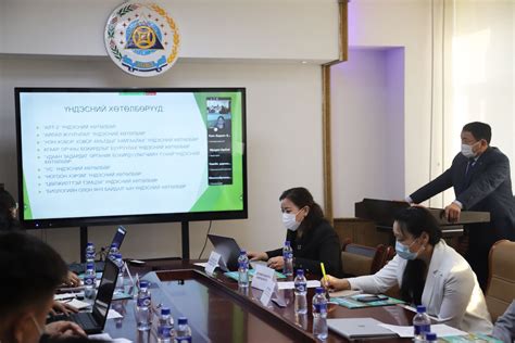 Байгаль орчны чиглэлээр үйл ажиллагаа явуулдаг төрийн болон ТББ уудын хамтарсан хэлэлцүүлэг