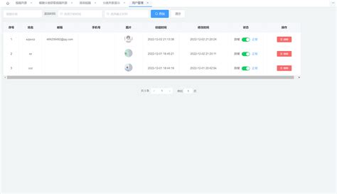 Springbootvue视频播放器支持聊天，支付，邮件发送等多种功能springbootvue 记录媒体视频播放进度开发 Csdn博客