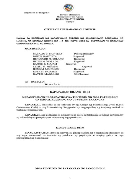 Sbarangay Internal Rules Tagalog Pdf
