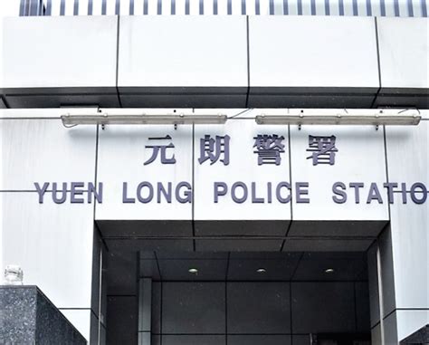 截查可疑私家车 警天水围拘两汉检毒品及20万现金 星岛日报