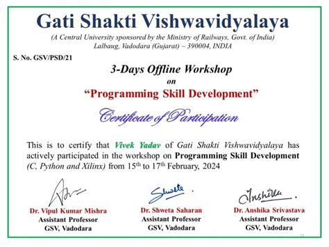 Vivek Yadav On Linkedin Professional Educators Python C Xilinx