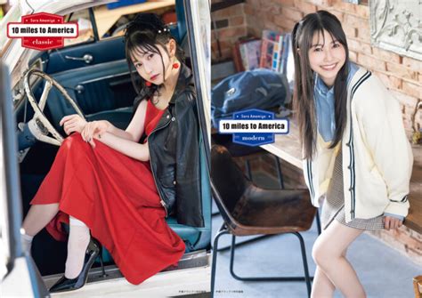 ドラマandcm出演でも話題の人気声優・雨宮天最新フォトブックが2冊同時発売！表紙and特典が解禁！ エンタメnow