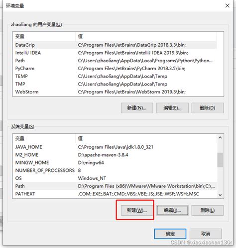 Window下载安装lua Cjson环境windows Lua 安装cjson Csdn博客 Window下载安装lua Cjson环境windows Lua 安装cjson Csdn博客