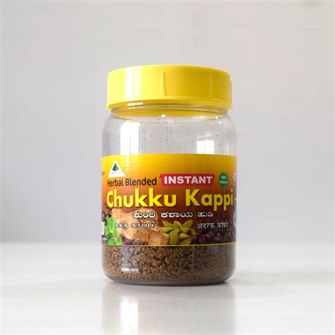 Chukku Kapi Powder 100g Easyshop247