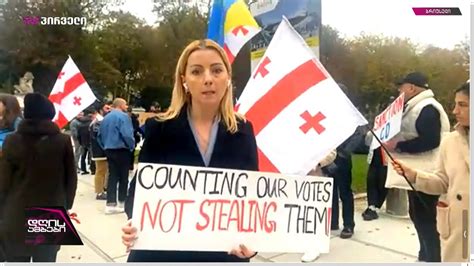 კრისტინა პიტალსკაია ემიგრანტი ბრიუსელიდან უნდა დავიბრუნოთ ის გამარჯვება რომელიც ერთად