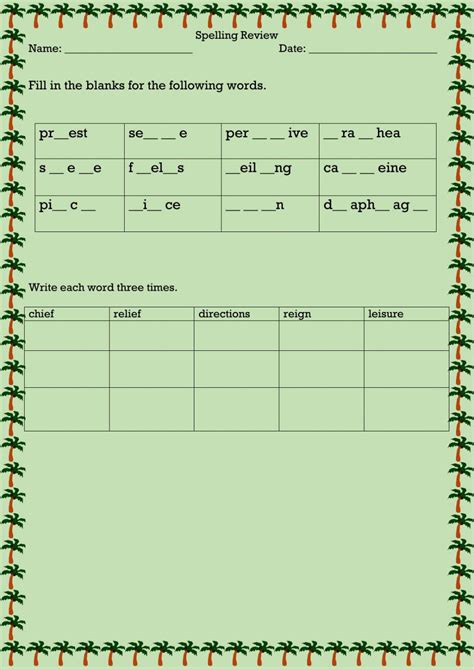 Spelling Review Activity Live Worksheets