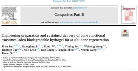 我院苏佳灿教授团队在材料学期刊《composites Part B》上发表了负载骨功能外泌体的生物可降解水凝胶用于原位骨再生的最新成果 上海大学转化医学研究院