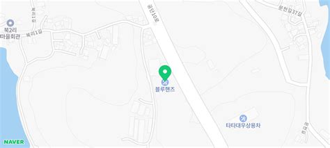 경산자동차정비 전문 현대자동차 하양현대서비스 네이버 블로그