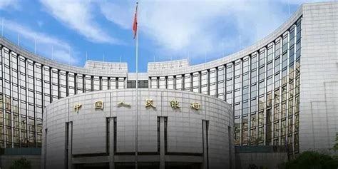 事关货币政策！央行披露重要报告→手机新浪网