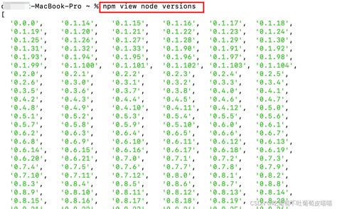 Mac如何实现升级node版本、切换node版本node升级 Csdn博客