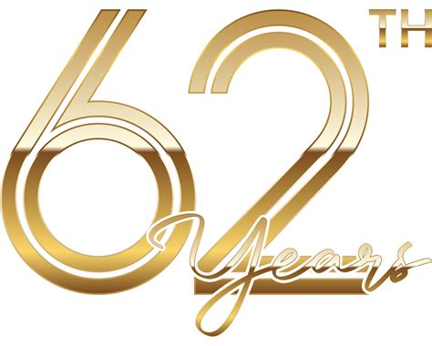 コンクリート二次製品の製造・販売｜岡山の株式会社 サイコン