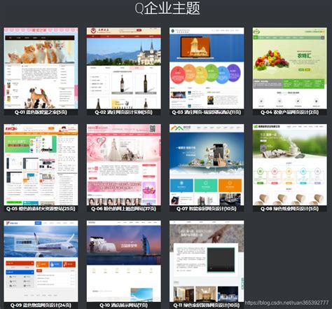 1000套web前端期末大作业 html css javascript网页设计实例 企业网站制作【建议收藏】 云社区 华为云