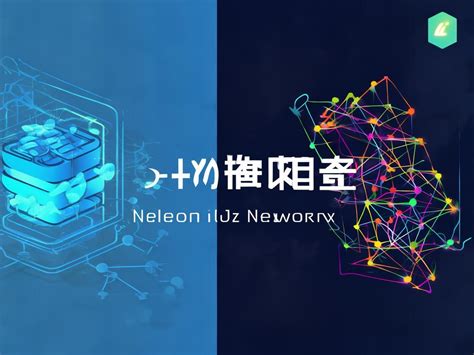 Python图数据库实战：neo4j与networkx深度解析 Dawoai