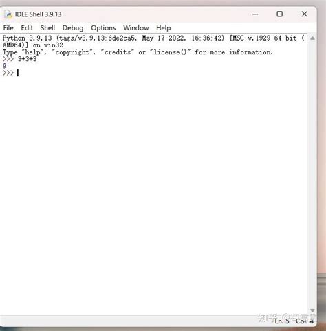初学者之python安装与配置(win11系统安装配置python39 知乎 初学者之python安装与配置(win11系统安装配置python39 知乎