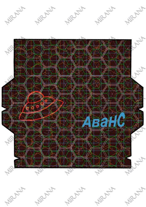 Цифровой конверт для денег Аванс шаблон для печати Милена Иванова скачать на Wildberries