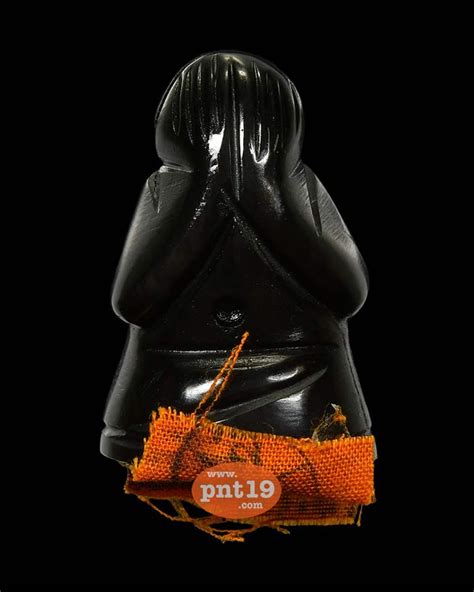 พระปิดตา เขาควายดำแกะสลัก รุ่นแรก มเหศวร๑๐๖ ปี 2566 หลวงปู่อิ่ม ปญฺญาวุโธ วัดทุ่งนาใหม่ อำเภอ