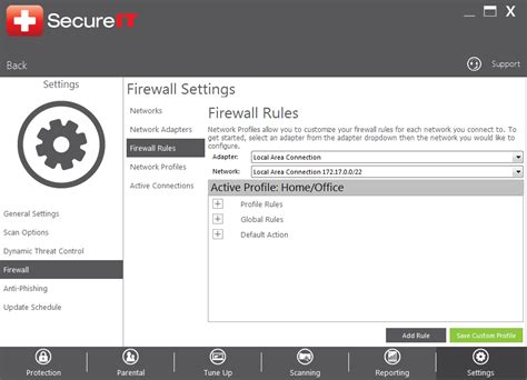 How Do I Create A Custom Network Profile SecurityCoverage