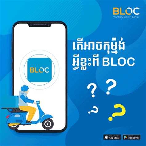 ខែភ្លៀងហើយលិចផ្លូវទៀត អញ្ចឹងមុខរបរដឹកជញ្ជូនដឹងតែពិបាកហើយ Khmerload Cambodia Latest News