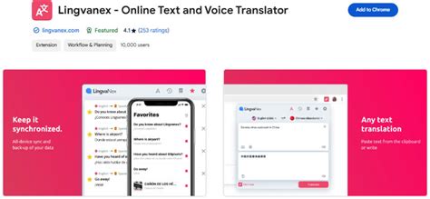 10 Best Translator Extension For Chrome In 2025 Top Picked