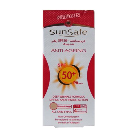کرم ضد آفتاب و ضد چروک سان سیف نچرال بژ Sunsafe Anti Agening Sunscreen