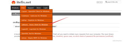 Rsync本地传文件到linux服务器rsync Windows To Linux Csdn博客