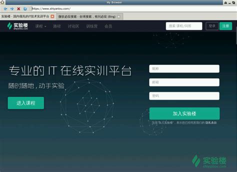 用 Pyqt 快速打造一个浏览器 知乎