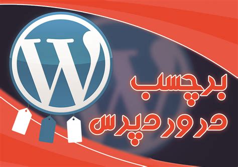 انیمیشن در Css متحرک سازی و آموزش ساخت انیمیشن در Css کدپز