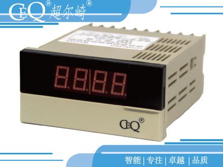 产品中心 工频表 压力变送器 温度表 柳州超尔崎电子有限公司官网