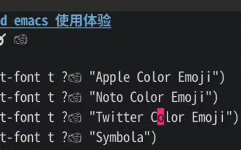 Android Emacs 是否支持 Color Emoji Emacs General Emacs China Android Emacs 是否支持 Color Emoji Emacs General Emacs China