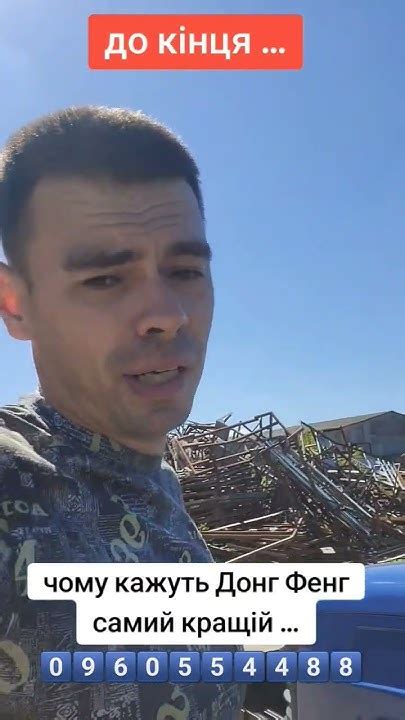 як ви думаєте який краще Youtube