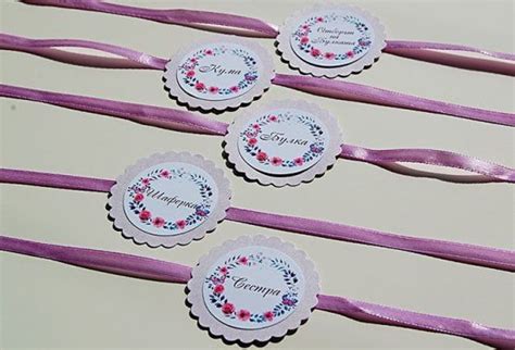 Гривни за Моминско Парти 250 лв Measuring Spoons Measuring Cups Cup