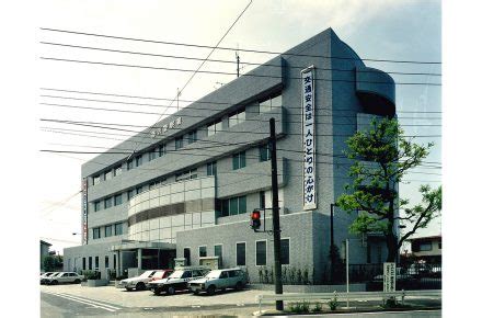 神奈川県 総合医療会館 株式会社金子設計は横浜市磯子区の一級建築士事務所