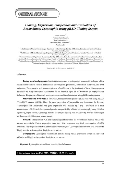 Pdf Cloning Expression Purification And Evaluation Of Recombinant Lysostaphin Using Pbad
