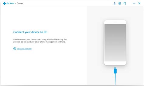 Android 数据永久删除如何安全地彻底擦除android Csdn博客