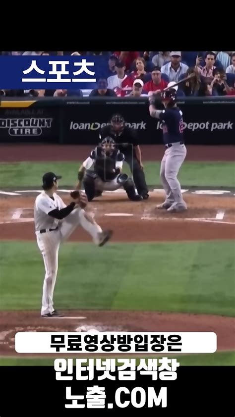 한국인 한국 Korea 유명 연예인급 얼굴 Bj 검은 브라 수영복 자위 노출 Vip 영상급 Eporner